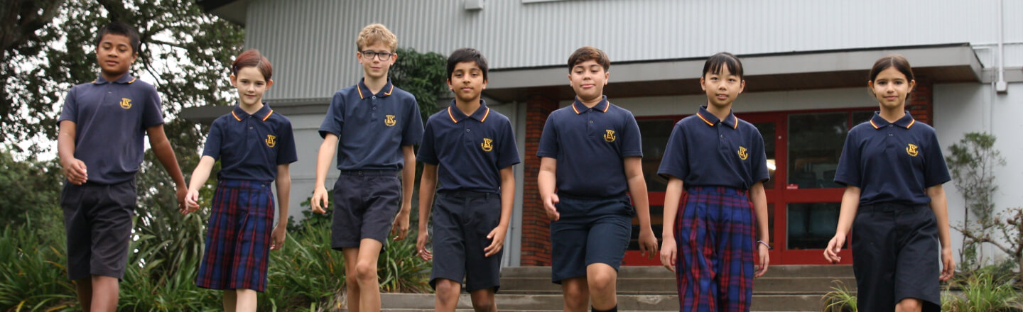 Frequently Asked Questions | Kōwhai Intermediate School