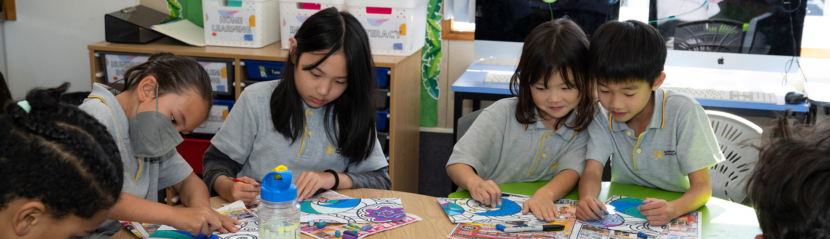 Home | Sunnynook School