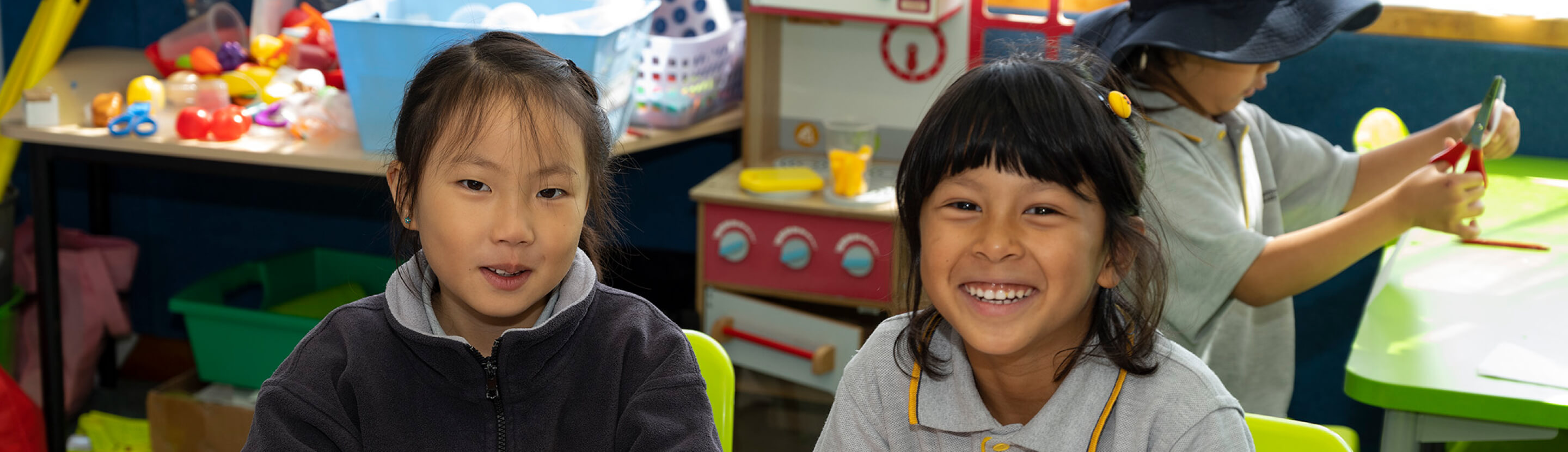 Home | Sunnynook School