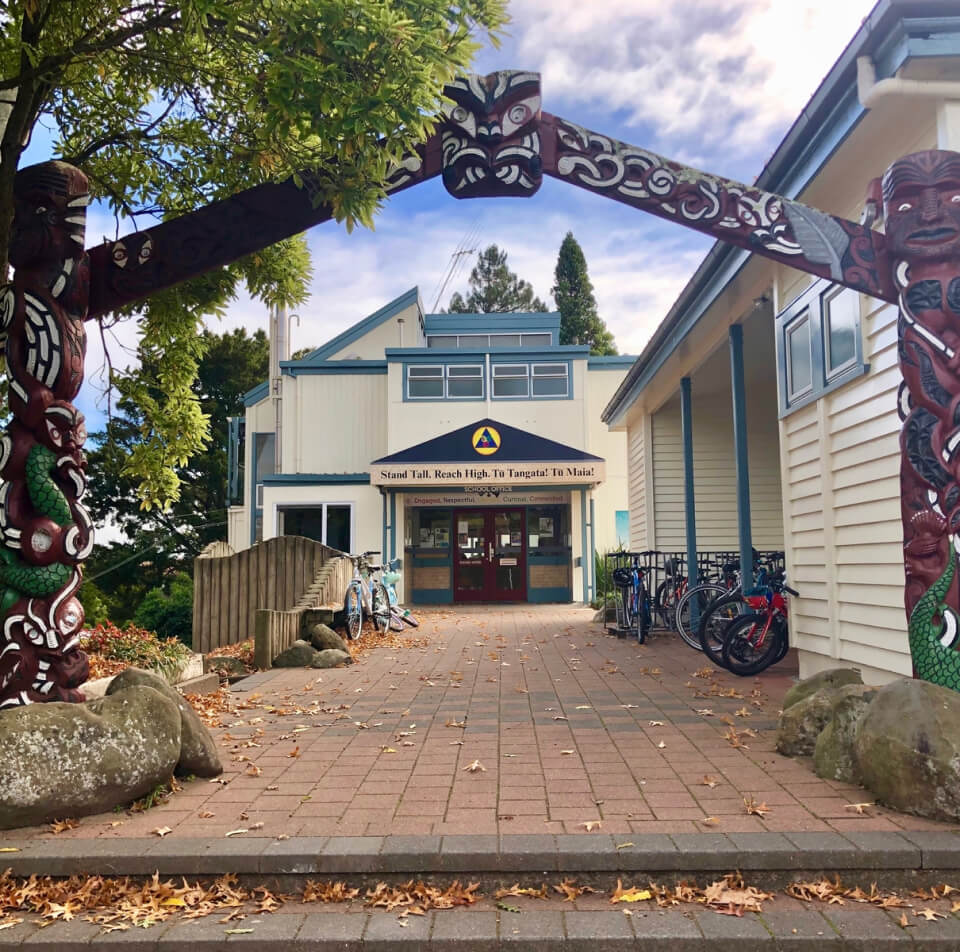 Home | Hamilton East School