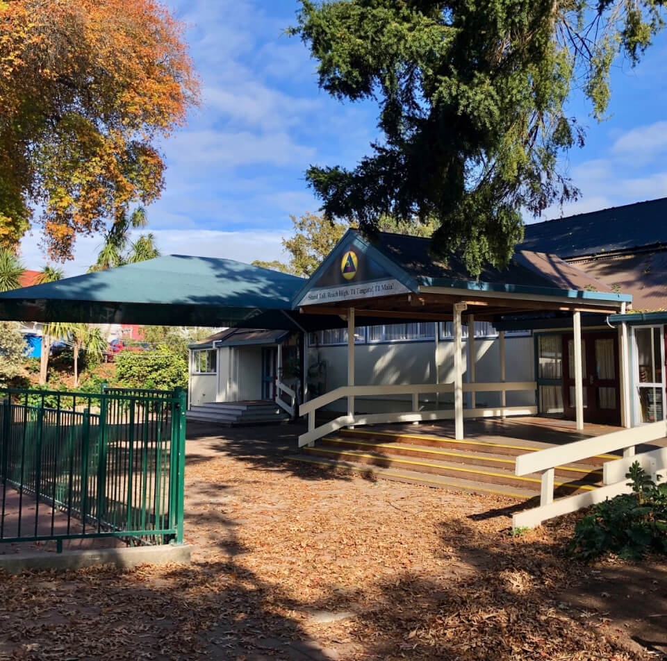 Home | Hamilton East School