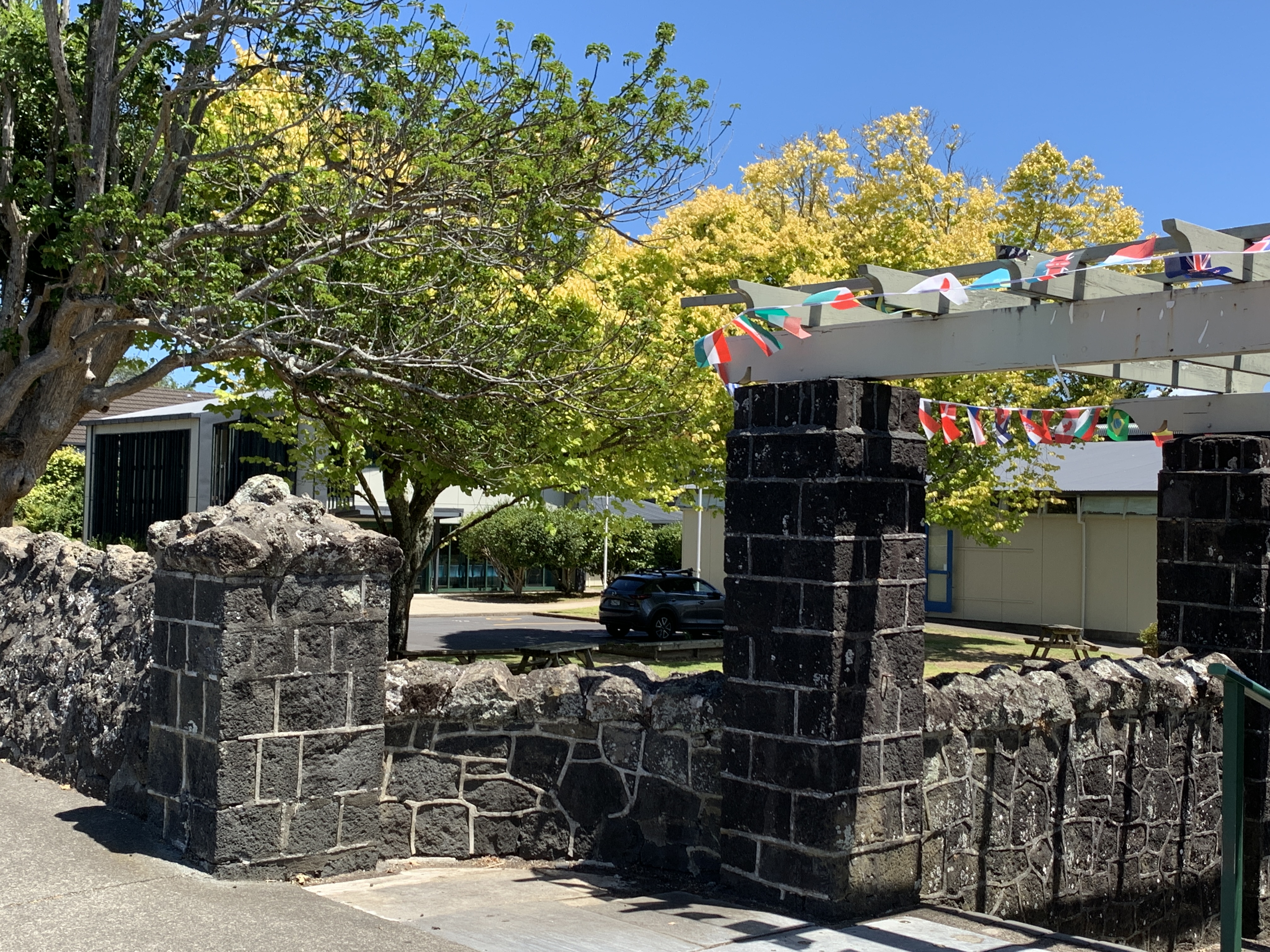 MOE - National Education and Learning Priorities (NELP) | Epsom Normal ...