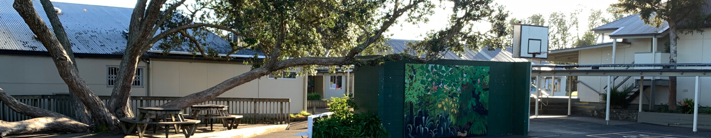 Photo Gallery | Epsom Normal Primary School