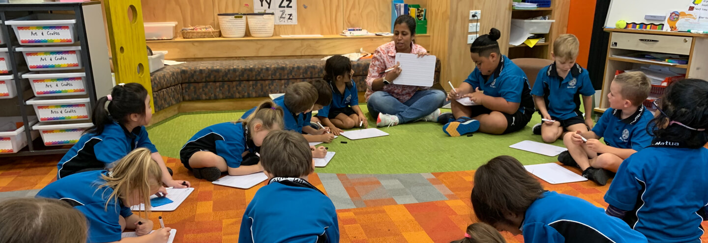 Welcome | Matua Ngaru School